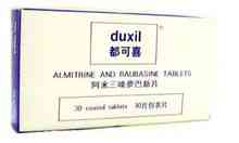 Duxil - Pages [1] - World енциклопедични познания